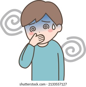 Illustration Nauseous Man Stock Vector (Royalty Free) 2133557127 ...