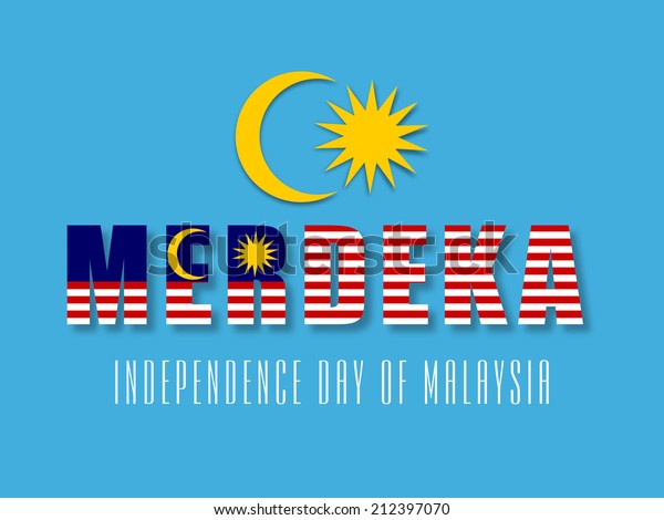 Illustration On Hari Merdeka Independence Day 库存矢量图（免版税）212397070 ...
