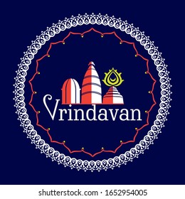 428 Vishnu logo Images, Stock Photos & Vectors | Shutterstock