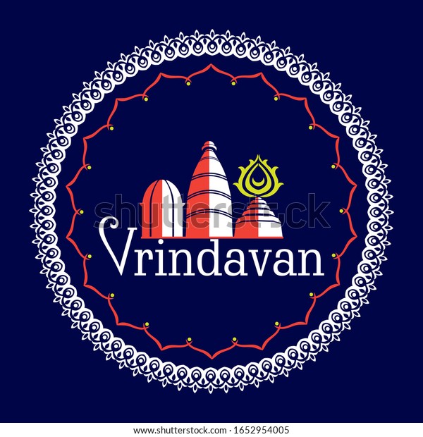 Illustration On Indian Temple Logo Design Stock Vector (Royalty Free ...