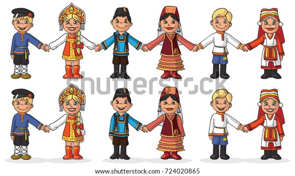 Illustration On White Background Children National Stock Vector ...