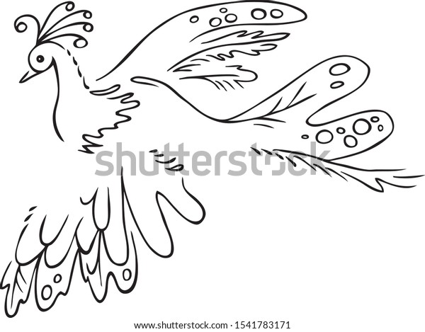 Illustration On White Background Firebird Drawing Stock Vector (Royalty ...