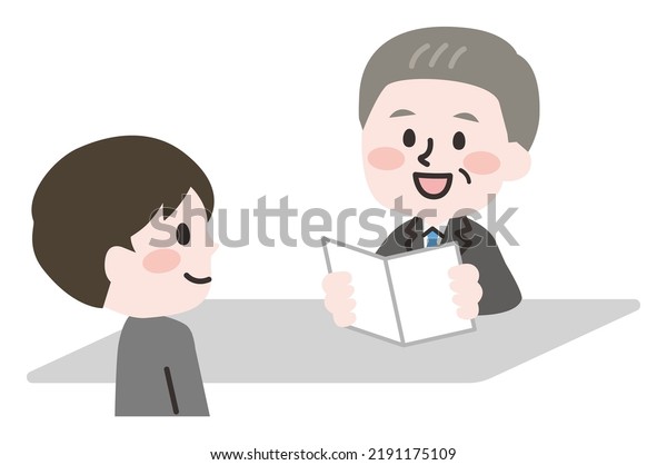 Illustration Person Interviewing Stock Vector (Royalty Free) 2191175109 ...