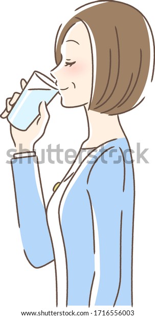 Illustration Profile Woman Drinking Cop Water Stock Vector (Royalty ...