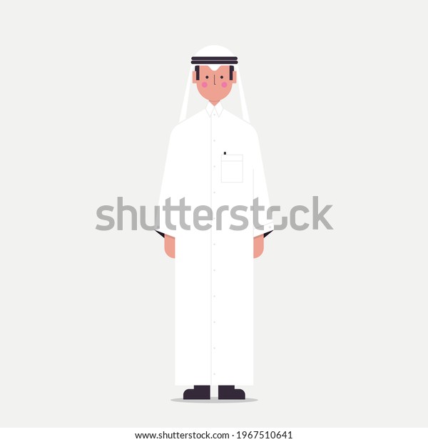 Illustration Qatari Man Traditional Clothes Stock Vector (Royalty Free ...