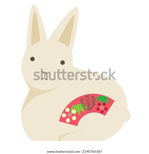 Illustration Rabbit Placed Sideways Stock Vector (Royalty Free ...