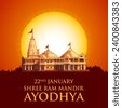 4,798 Ayodhya Ram Royalty-Free Images, Stock Photos & Pictures ...
