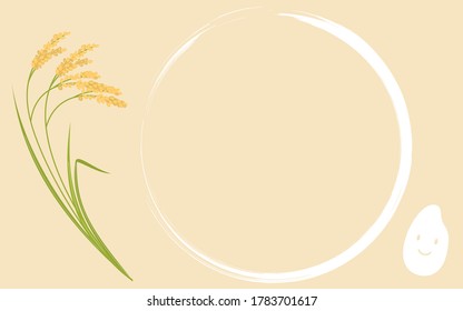 Illustration Rounded Rice Round Frame Background Stock Vector (Royalty ...