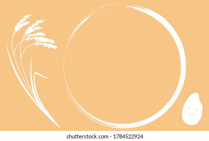 Illustration Rounded Rice Round Frame Background Stock Vector (Royalty ...