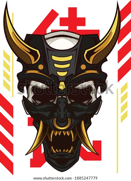Illustration Samurai Mask Custom Project Stock Vector (Royalty Free ...