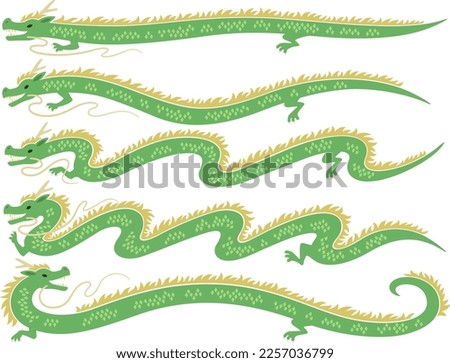 Simple Dragon Line Drawing | Free download on ClipArtMag