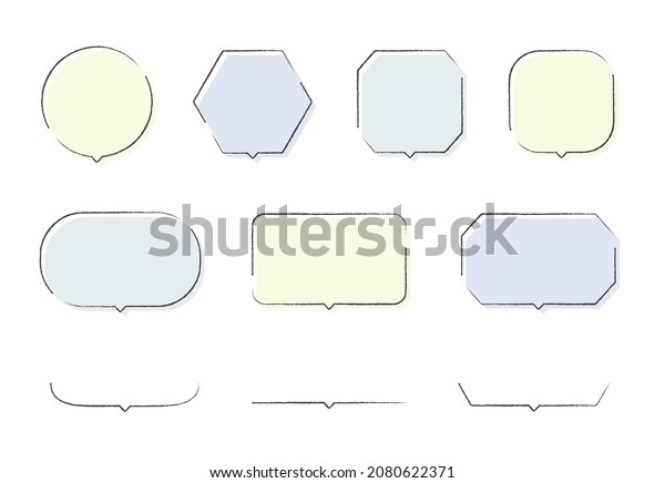 Illustration Set Hand Drawn Style Callouts Stock Vector (Royalty Free ...