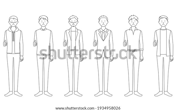 Illustration Set Man Who Winks Makes Stock Vector (Royalty Free ...