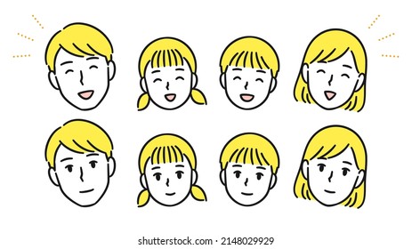Illustration Set Only Faces Four Smiling Stock Vector (Royalty Free ...