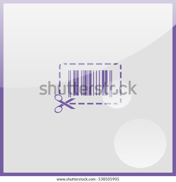 Illustration Showing Barcode Dotted Line Around Stock Vector (Royalty ...