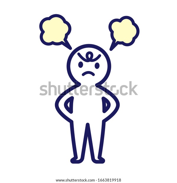 Illustration Simple Deformed Man Angry His Stock Vector (Royalty Free ...