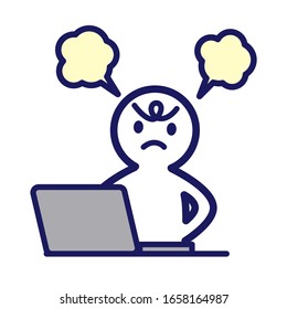 Illustration Simple Deformed Man Using Personal Stock Vector (Royalty ...