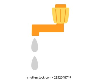Illustration Simple Tap Water Stock Vector (Royalty Free) 2152348749 ...
