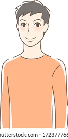 Illustration Smiling Man Facing Front Stock Vector (Royalty Free ...