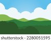 536,137 Simple Landscape Royalty-Free Images, Stock Photos & Pictures ...