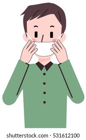 Illustration Symptom Common Cold Stock Vector (Royalty Free) 531612100 ...