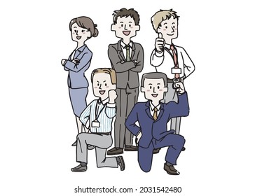 267 5 member team Stock Vectors, Images & Vector Art | Shutterstock