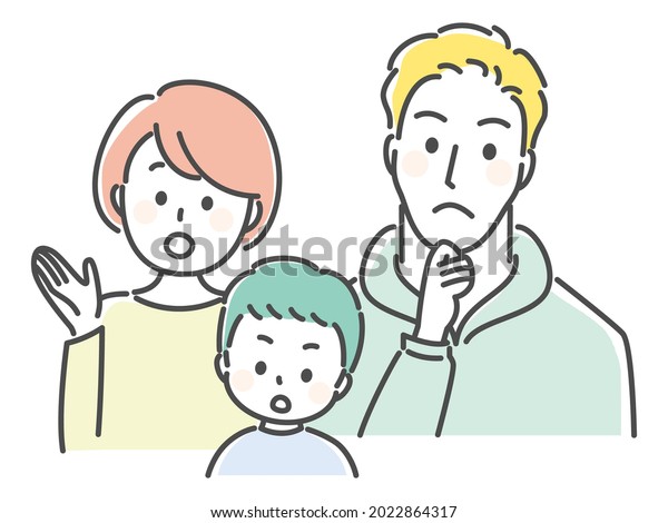 Illustration Thinking Parents Son Stock Vector (Royalty Free ...