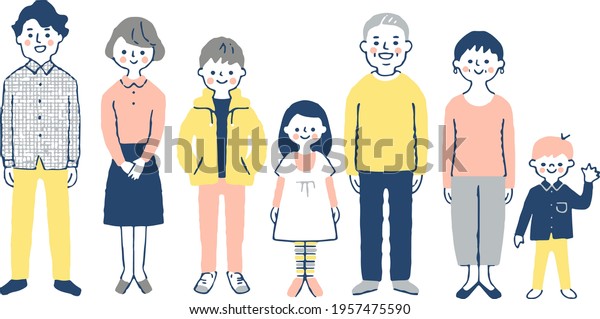 Illustration Third Generation Family Stock Vector (Royalty Free) 1957475590