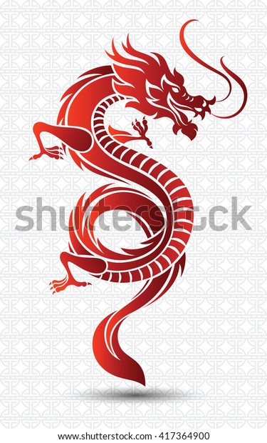 Illustration Traditional Chinese Dragon Vector Illustration Stock ...