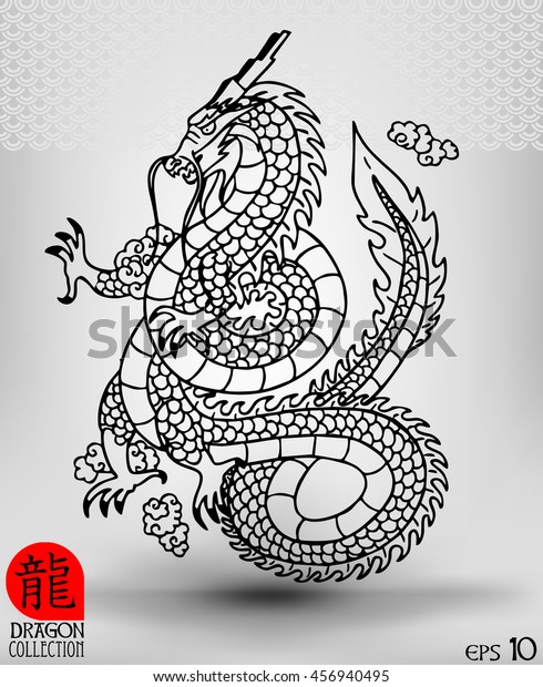 Illustration of Traditional chinese Dragon ,vector illustration ...