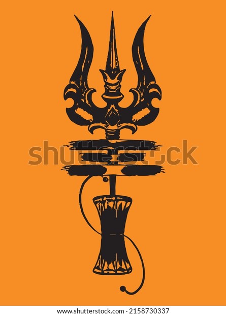 Illustration Trisula Traditional Indian Trident On: เวกเตอร์สต็อก (ปลอด ...