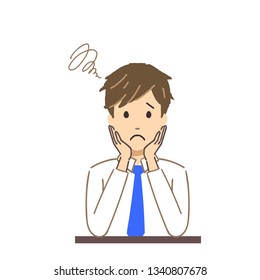 Illustration Troubled Man Stock Vector (Royalty Free) 1340807678 ...