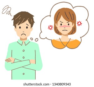 Illustration Troubled Man Stock Vector (Royalty Free) 1340809907 ...