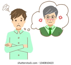 Illustration Troubled Man Stock Vector (Royalty Free) 1340810423 ...
