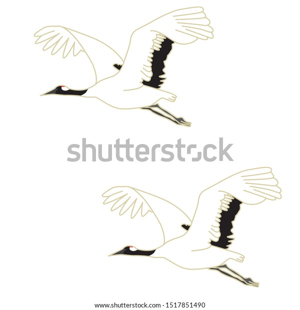 Illustration Two Cranes Flying Stock Vector (Royalty Free) 1517851490 ...