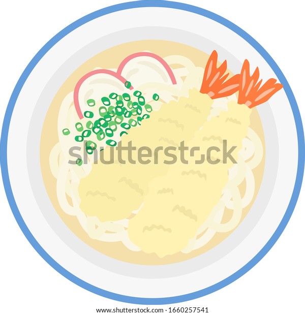 Illustration Udon Illustration Noodles Stock Vector (Royalty Free ...