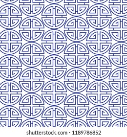 Illustration Vector Cartoon Blue Line Round Stock Vector (Royalty Free ...