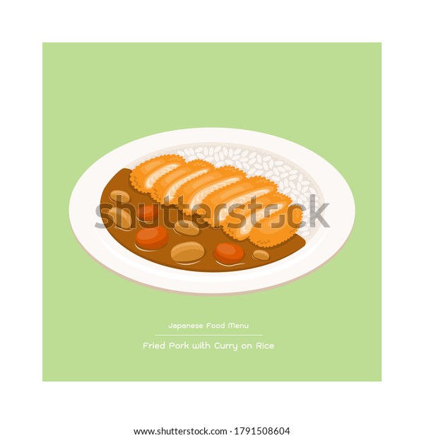 Illustration Vector Cartoon Pork Deep Fried: เวกเตอร์สต็อก (ปลอดค่า ...