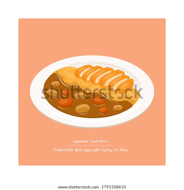 Illustration Vector Cartoon Pork Deep Fried: เวกเตอร์สต็อก (ปลอดค่า ...