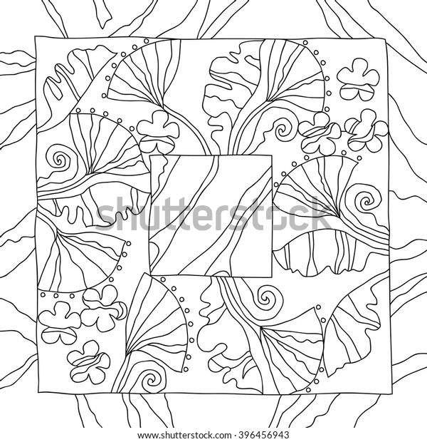 Illustration Vector Design Figure Nature Sketch Stock Vector (Royalty ...