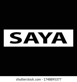 Illustration Vector Graphic Background Saya Stock Vector (Royalty Free ...