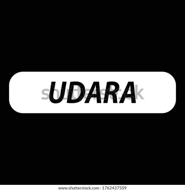 Illustration Vector Graphic Background Udara Stock Vector (Royalty Free ...