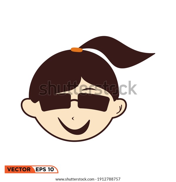 Illustration Vector Graphic Emoticon Comfortable Face Stock Vector ...