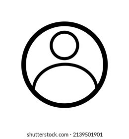 Illustration Vector Graphic Icon Without Profile Stock Vector (Royalty ...