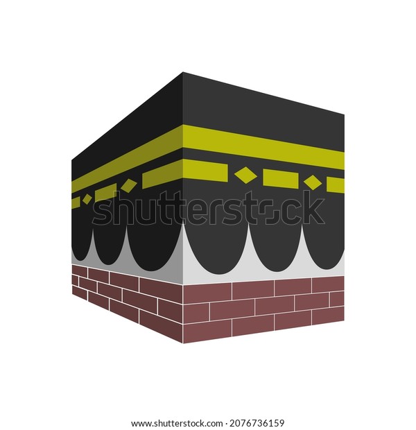 Illustration Vector Graphic Kaaba Good Background Stock Vector (Royalty ...