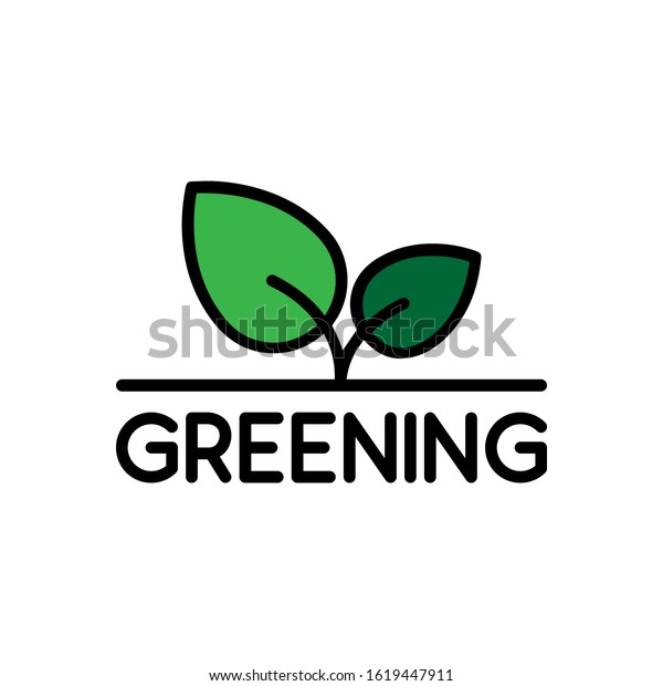 Illustration Vector Graphic Two Leaves Symbol Stock Vector (Royalty ...