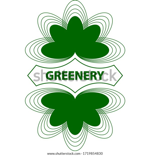 Illustration Vector Greenary Badge Logo Perfect Stock Vector (Royalty ...