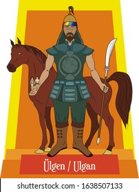 Illustration Vector Isolated Mongolian Mythical God Stock Vector ...