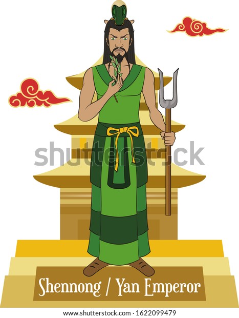 Illustration Vector Isolated Mythical Chinese God Stock Vector (Royalty ...