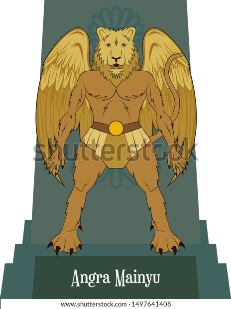 Illustration Vector Isolated Persian Mythical God Stock Vector (Royalty ...